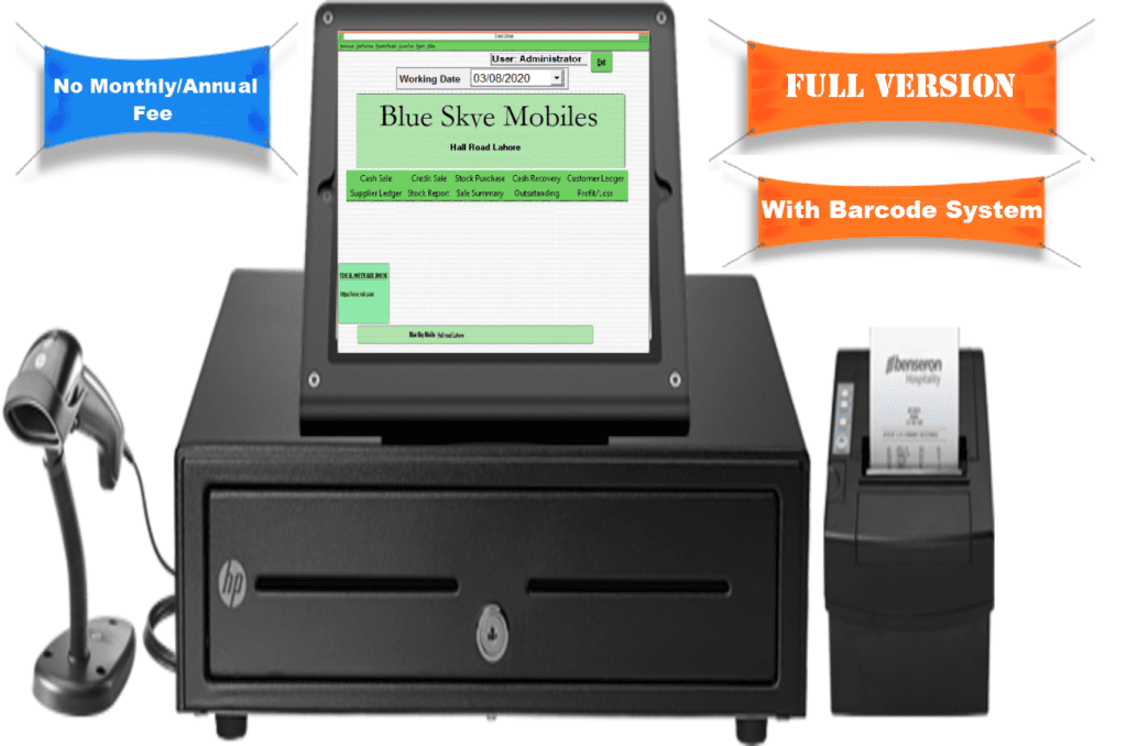 POS Barcode Billing Software – softbiller.com